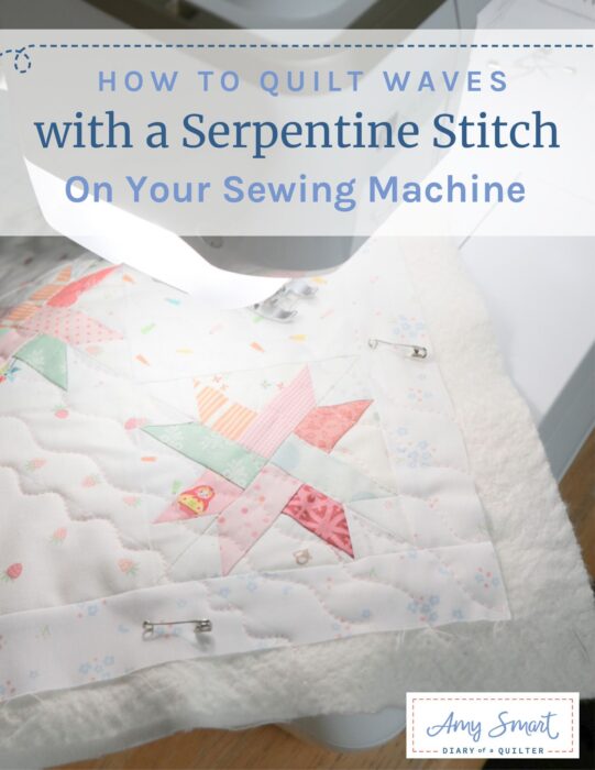 How to Quilt Perfect Waves with a Serpentine Stitch - Diary of a ...